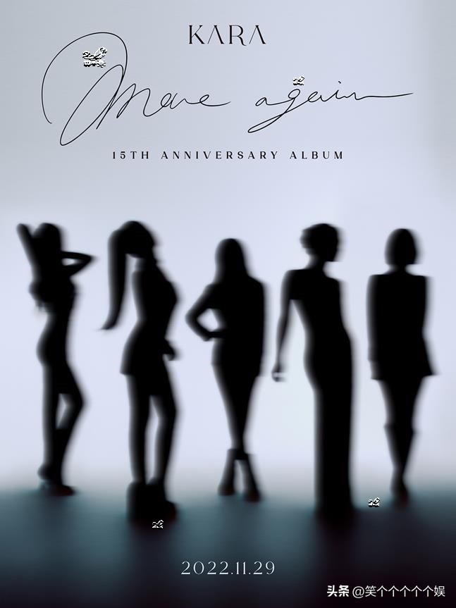 15th anniversary of debut KARA confirms Korea + Japan comeback, our ...