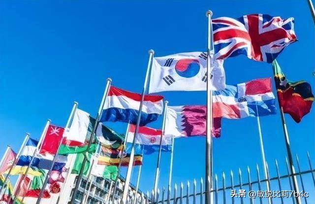 The United Nations decides to redefine China's international status ...