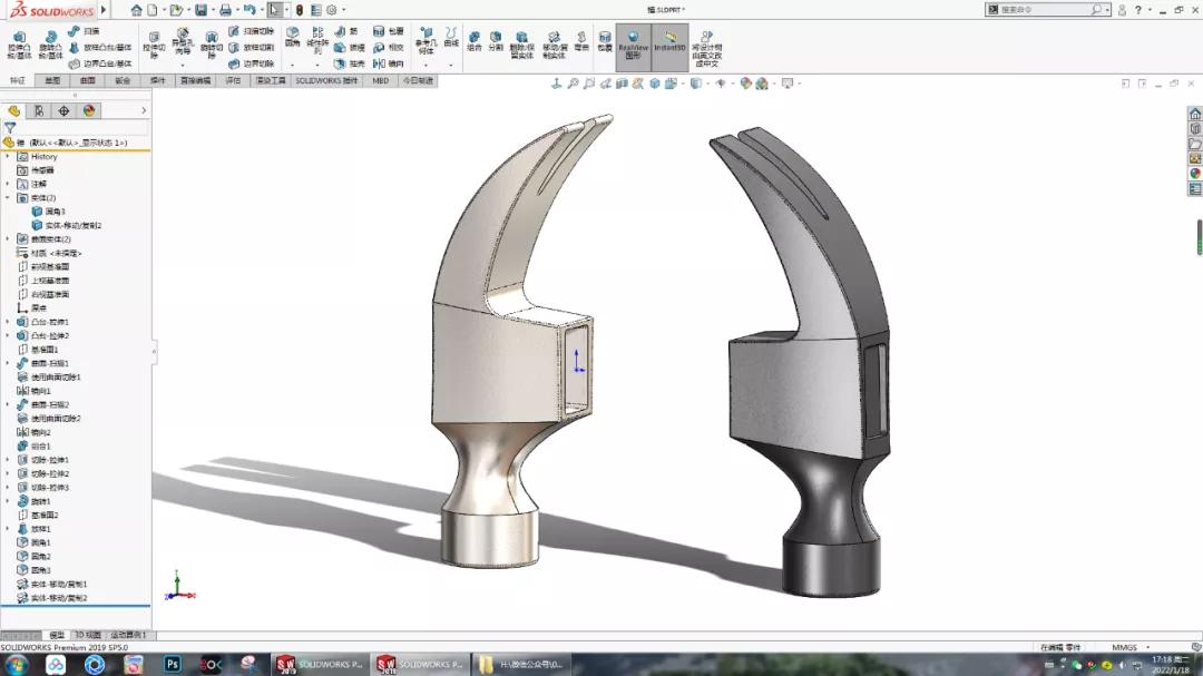 Draw a claw hammer with SolidWorks, this picture is a bit complicated ...