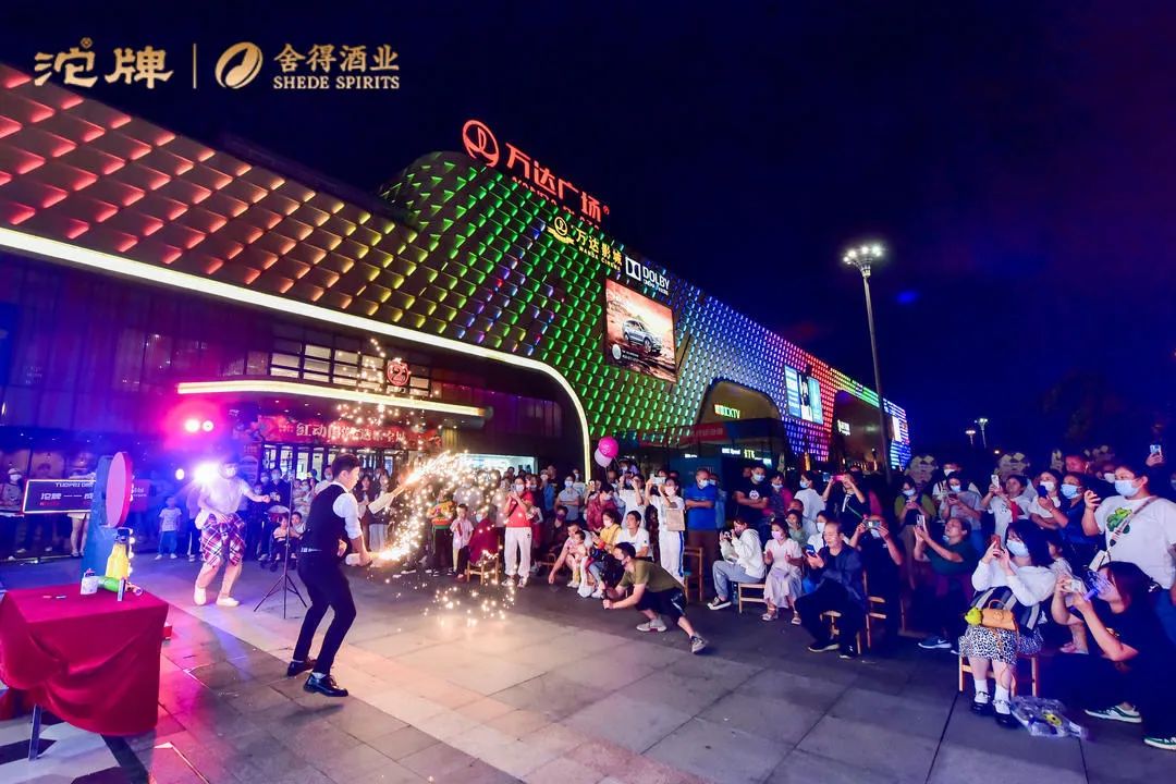 New IP "Tuopai Qujiu Story Club" landed in Chengdu, awakening the ...