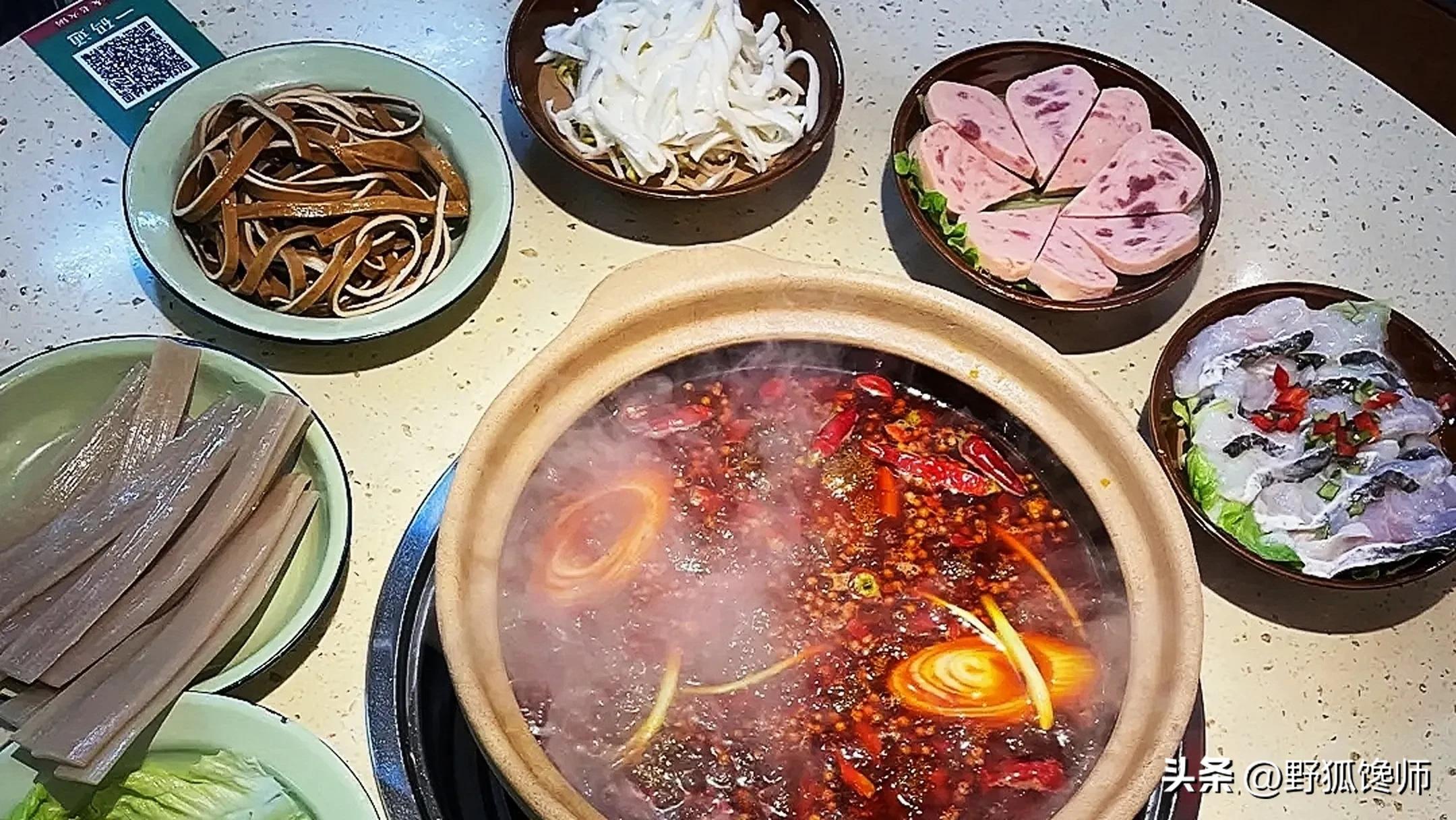 The only carbon-fired old hot pot in Changsha, Liangyou old hot pot ...