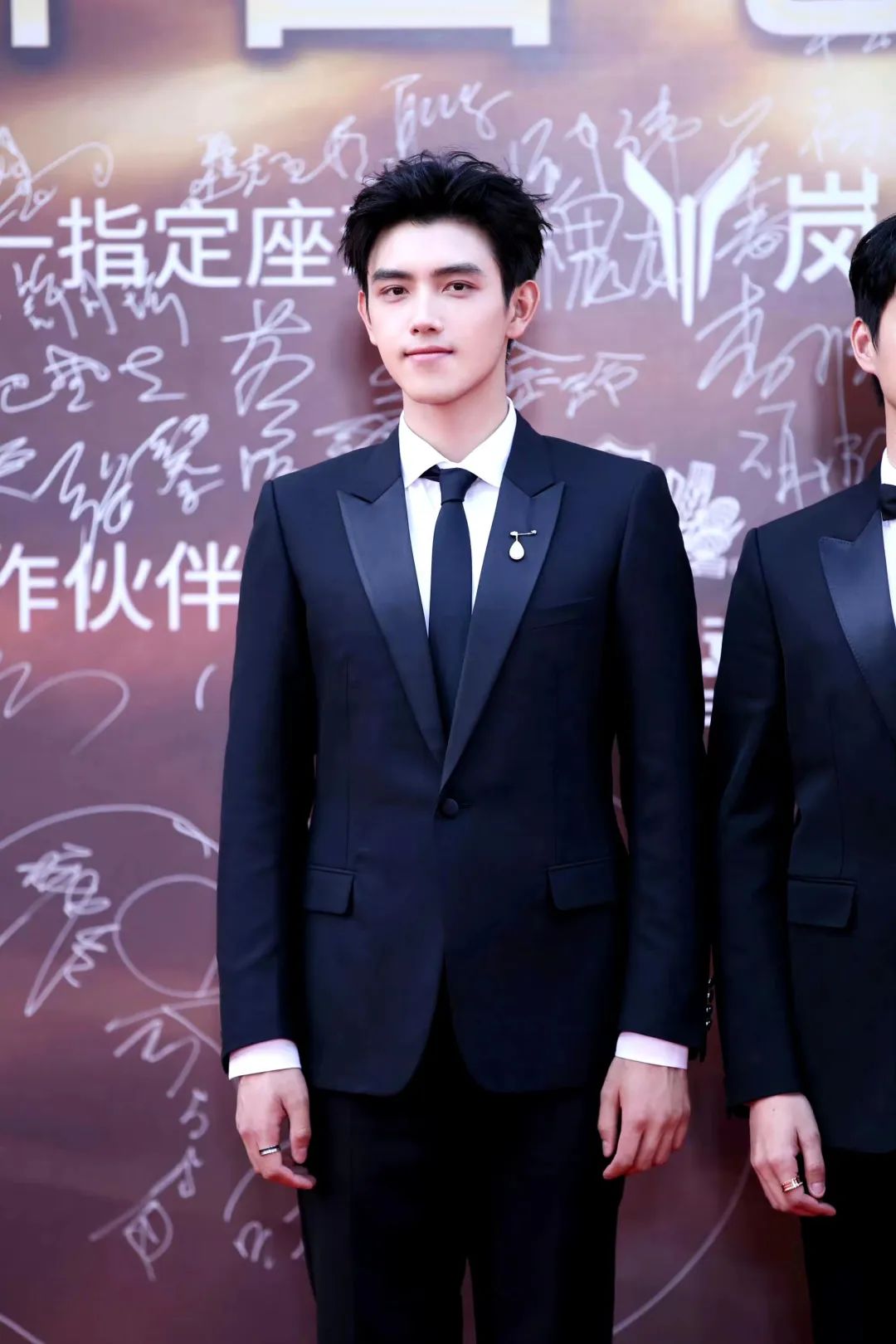 Fan Chengcheng, Huang Minghao, Yang Mi, Chen Feiyu, Ding Zeren, Lu Hu ...