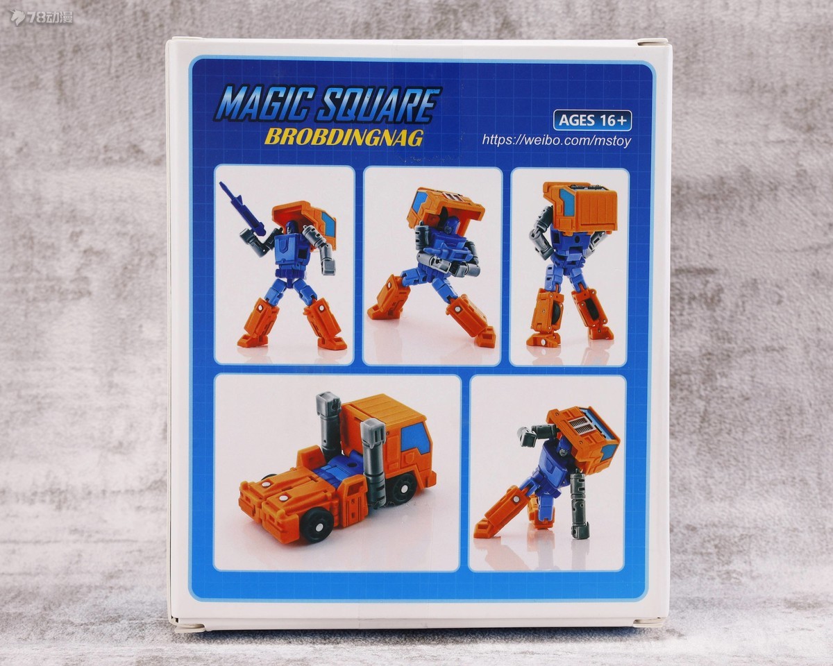 78 Official Test: Transformers Third Party Rubik's Cube MS-B16A ...