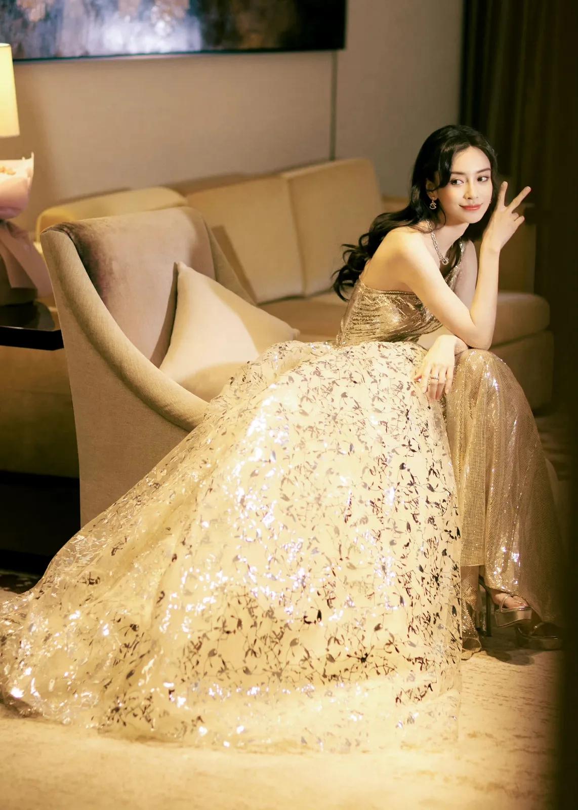 Yang Ying Meitu - iNEWS