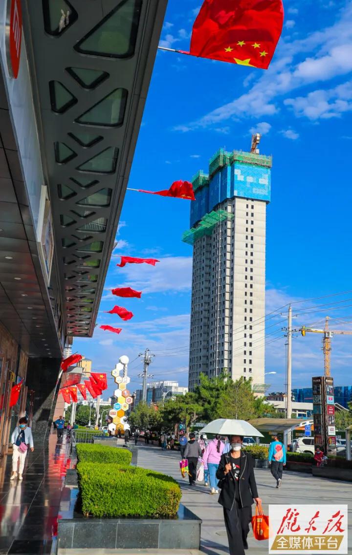 The National Day atmosphere is full!The whole city of Xifeng floats ...