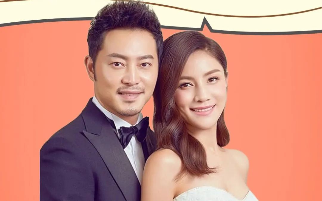 Hu Ke: After being married to Sha Yi for more than ten years, why did ...