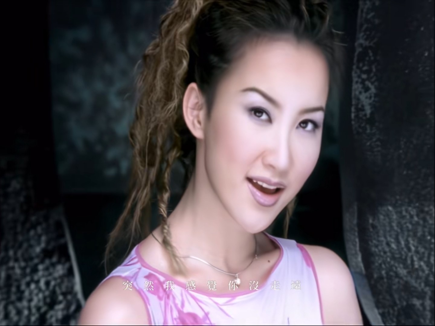 To Coco Lee: Suddenly I feel that you have not gone far - iNEWS
