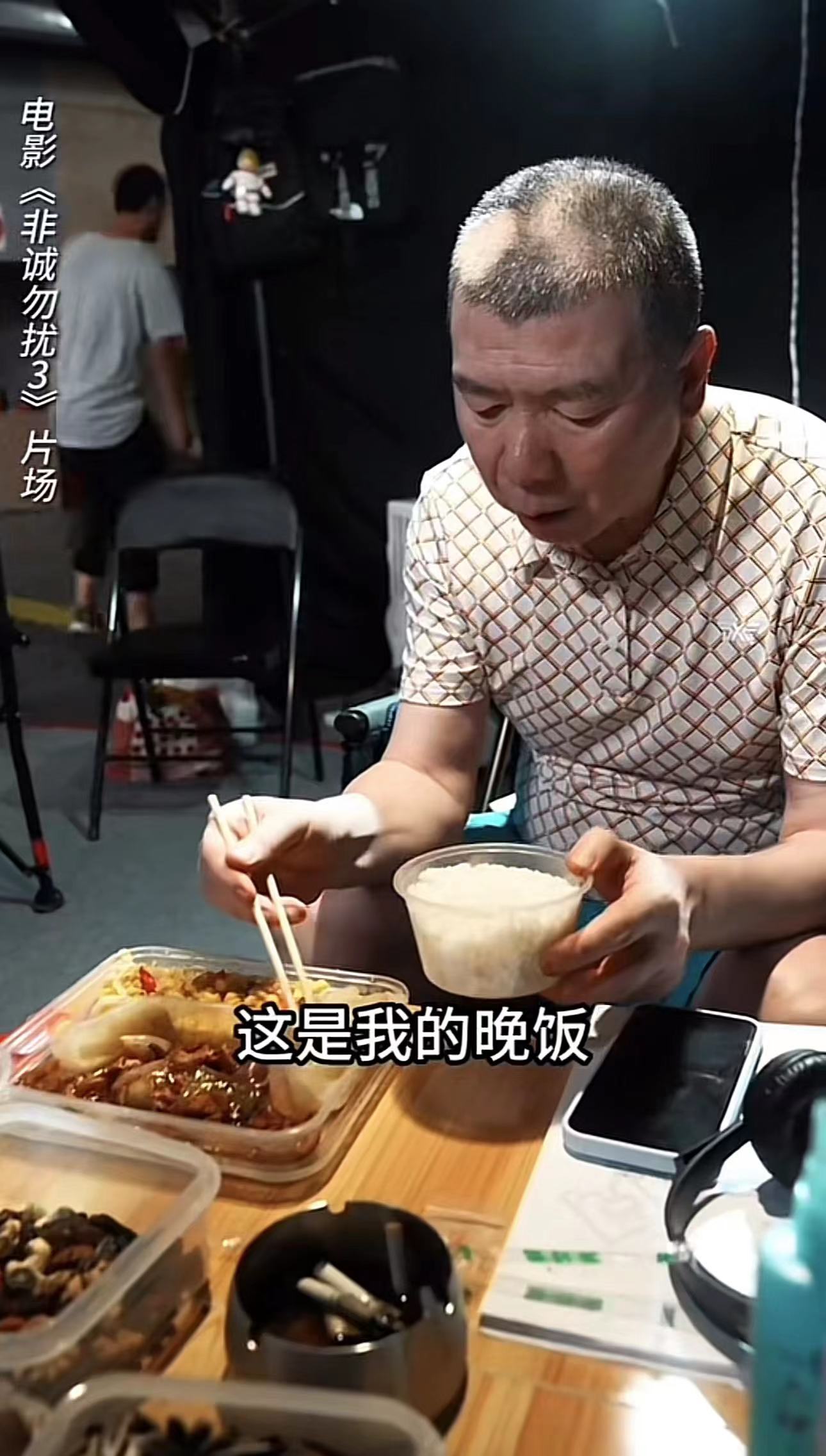 Xu Fan visited the class with her baby without makeup, Feng Xiaogang's indifference caused ...