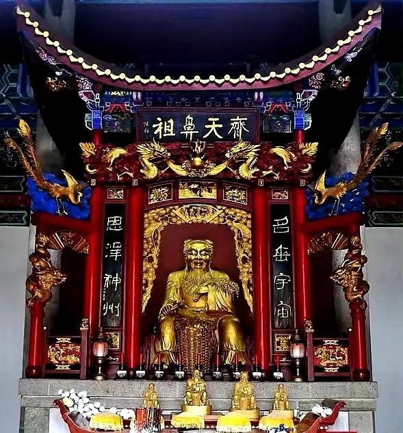 Tracing the Origin of Chen Guo: On the Theory of "Zhu Xiang is the ...