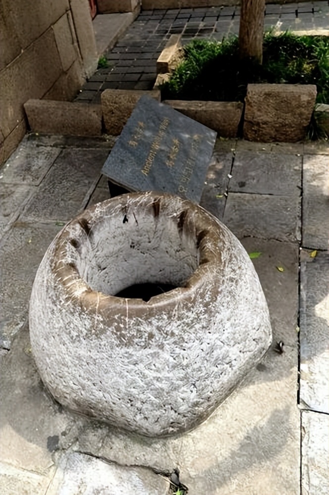 A well-known ancient well in Beijing has been full of water since ...