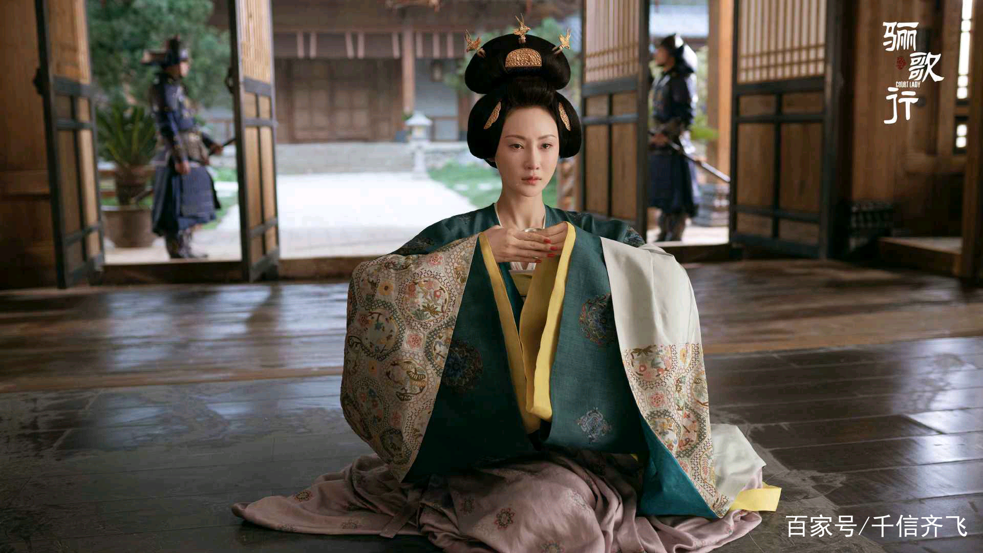 The top ten actresses of TV dramas in 2021 are released, and Yang Mi ...