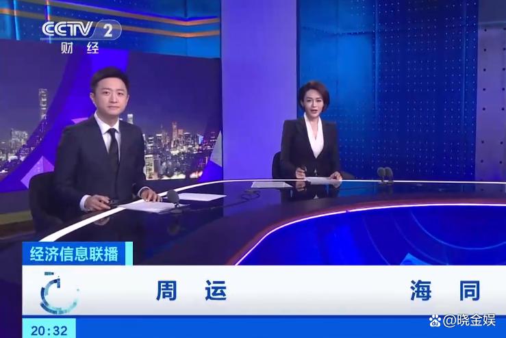 CCTV: The anchor team is divided, and the three ace news programs ...