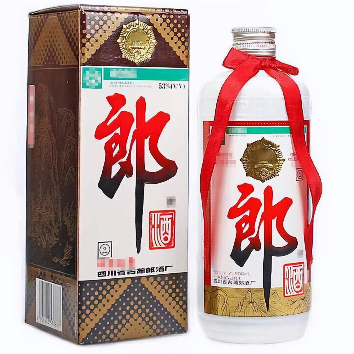 Why is Langjiu called "one tree and three flowers"?What do you know ...