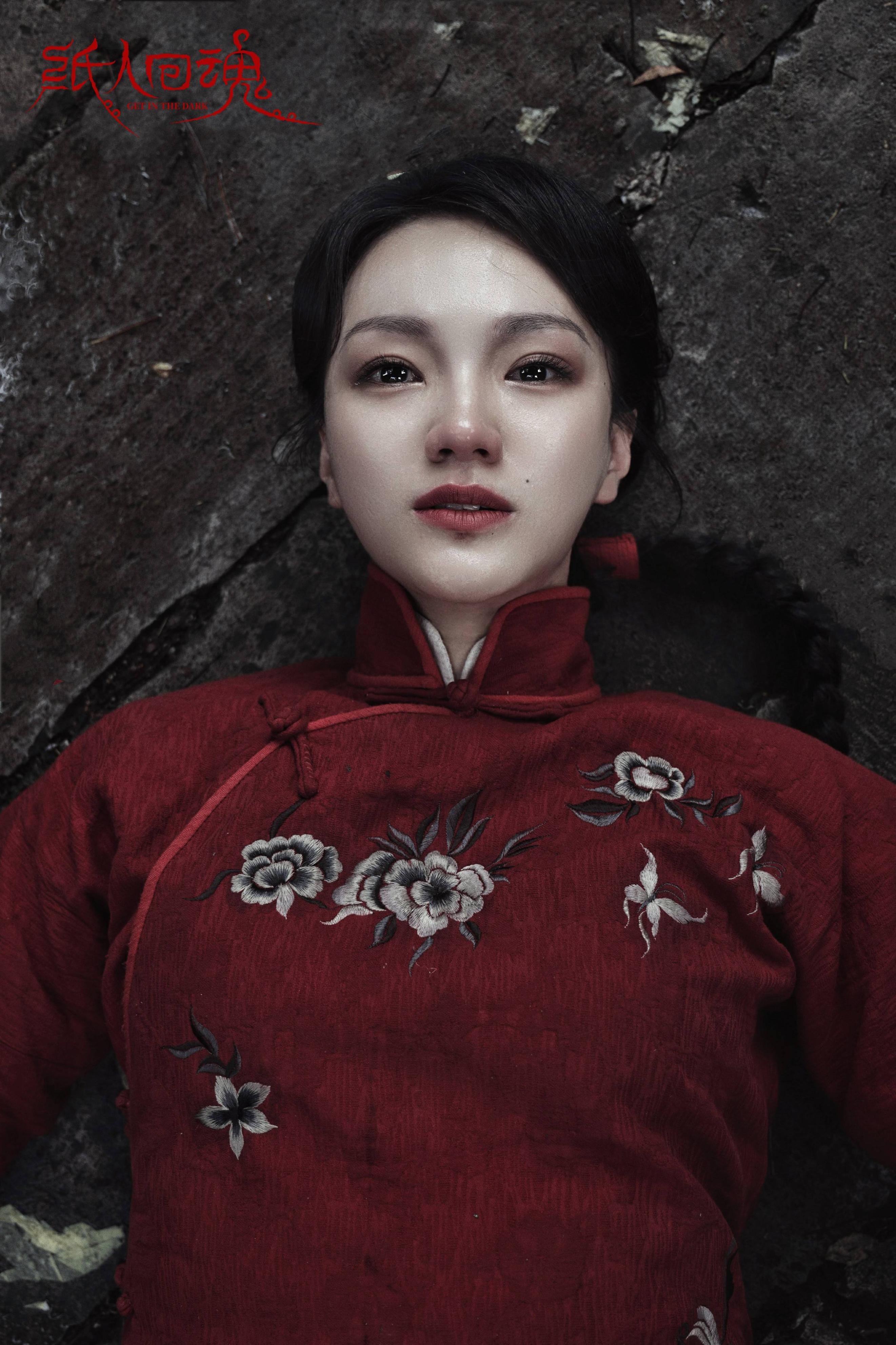 "Chinese Thriller" [Paper Dolls Returning to Soul] Word-of-mouth counterattack Wei Lu's ...