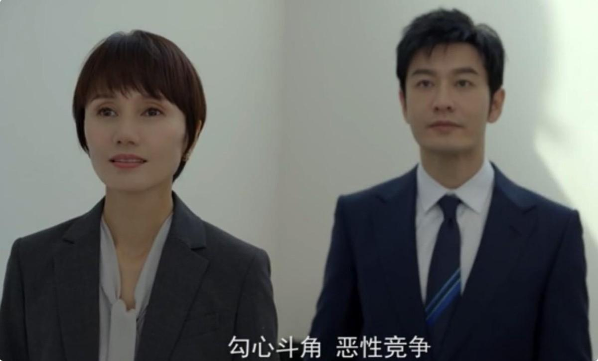 Is this a model for domestic legal dramas?Yuan Quan, Huang Xiaoming and ...