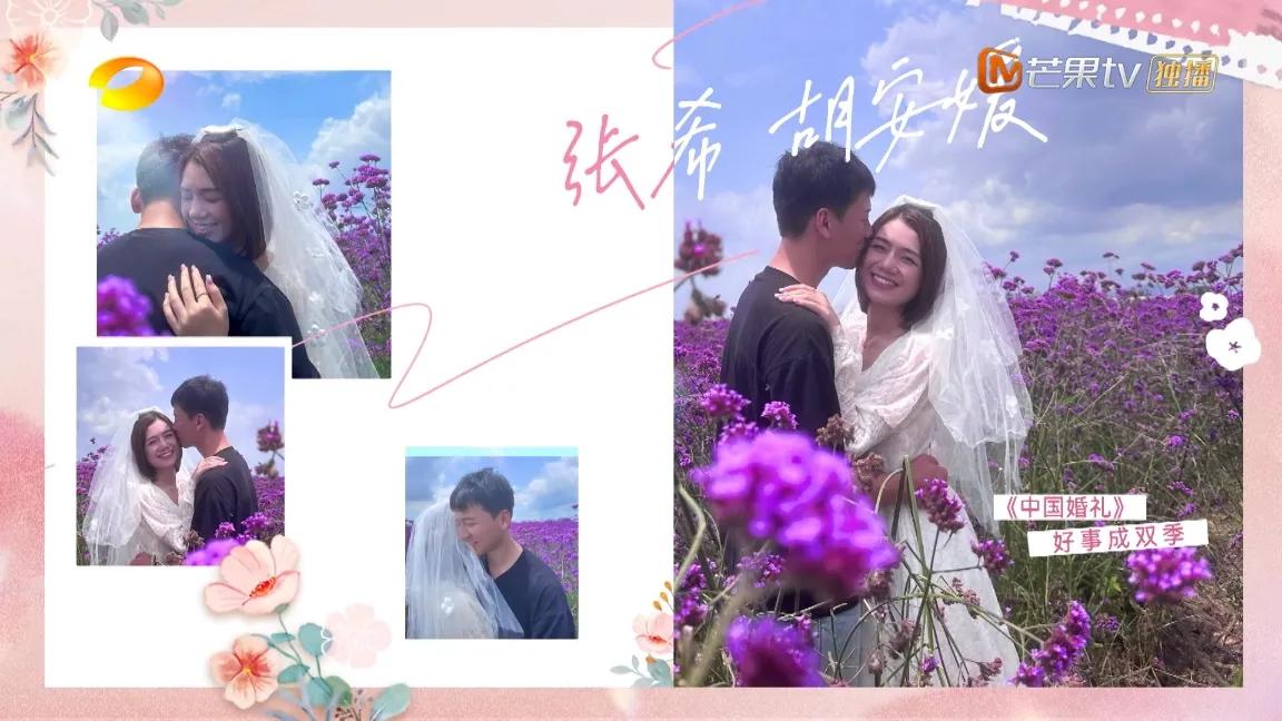 Preconceptions are not optimistic about Jiang Chao as the surprise ...