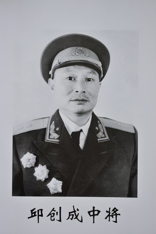 Which founding generals served as commanders and political commissars ...