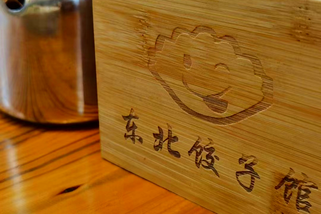 The northern taste of old Wuhan is not only oil-splashed noodles and ...