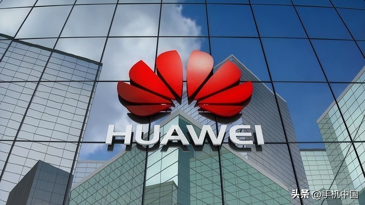 The essential!Huawei Wang Yanmin: You can't close the loop without ...