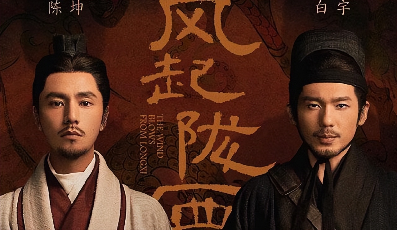 Bai Yu has superb acting skills but always plays "bitter and deep ...