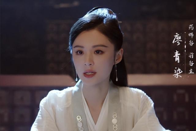 As soon as Mao Linlin appeared in "Seven Nights of Snow", Li Qin's 6 ...