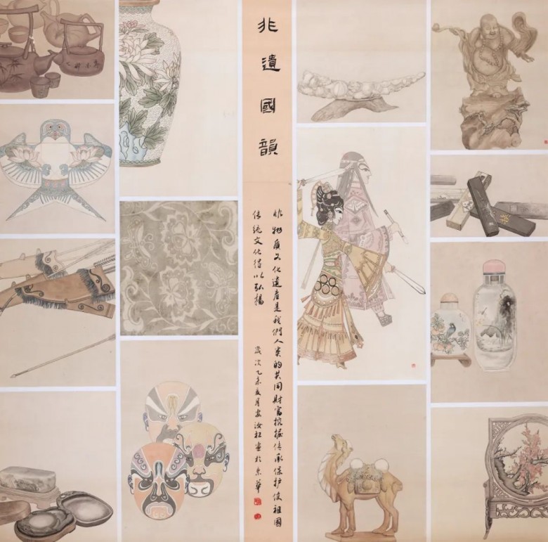 The "innovative" artistic conception of "plain" language - iNEWS