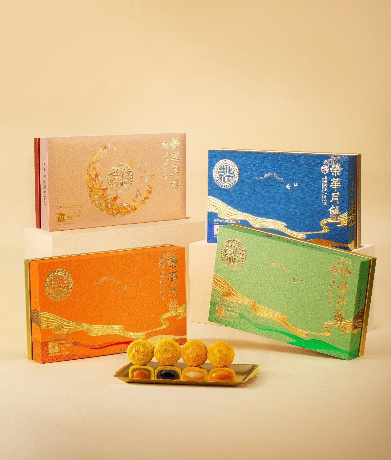 40 years of Ronghua moon cakes, this taste is right and makes people ...