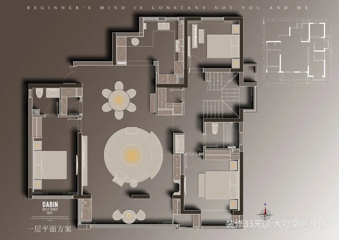 300-square-meter cream tone mix-and-match high-rise mansion - iMedia