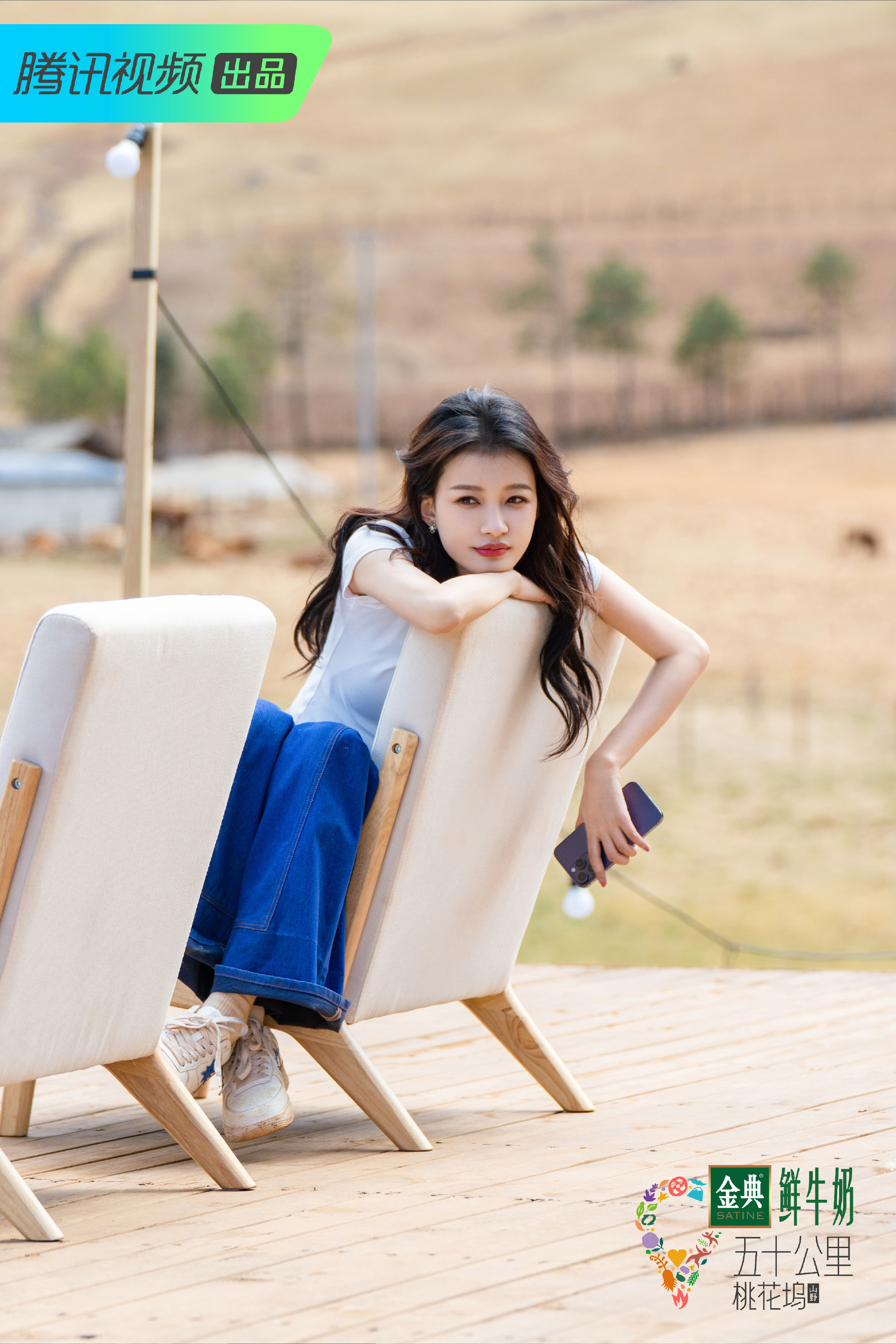 Sun Yi, who has been scolded for her physique, has become a fan of ...
