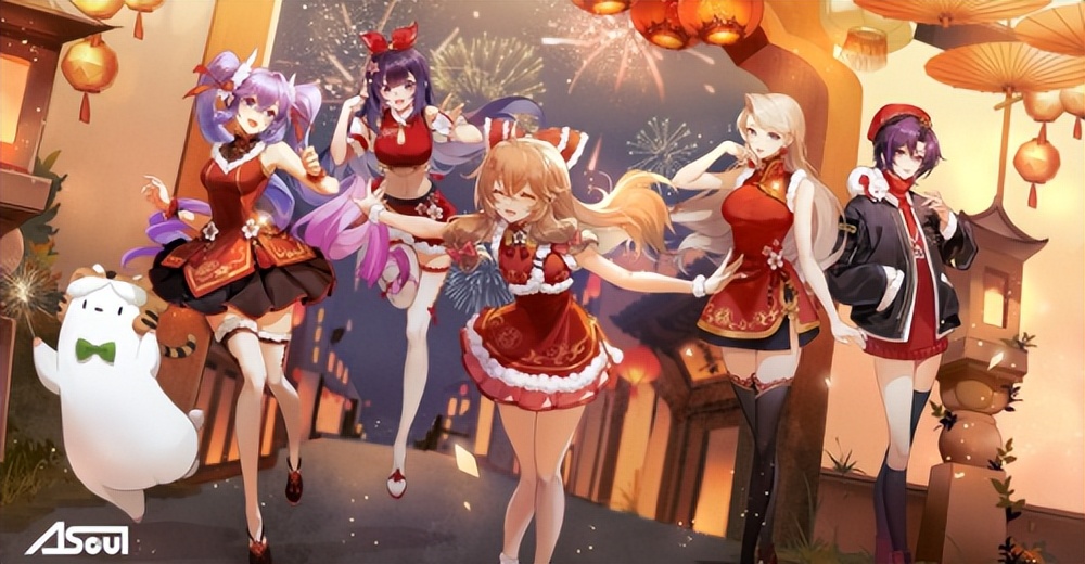 Thoughts triggered by the "collapsed house" of top idols: Can virtual ...