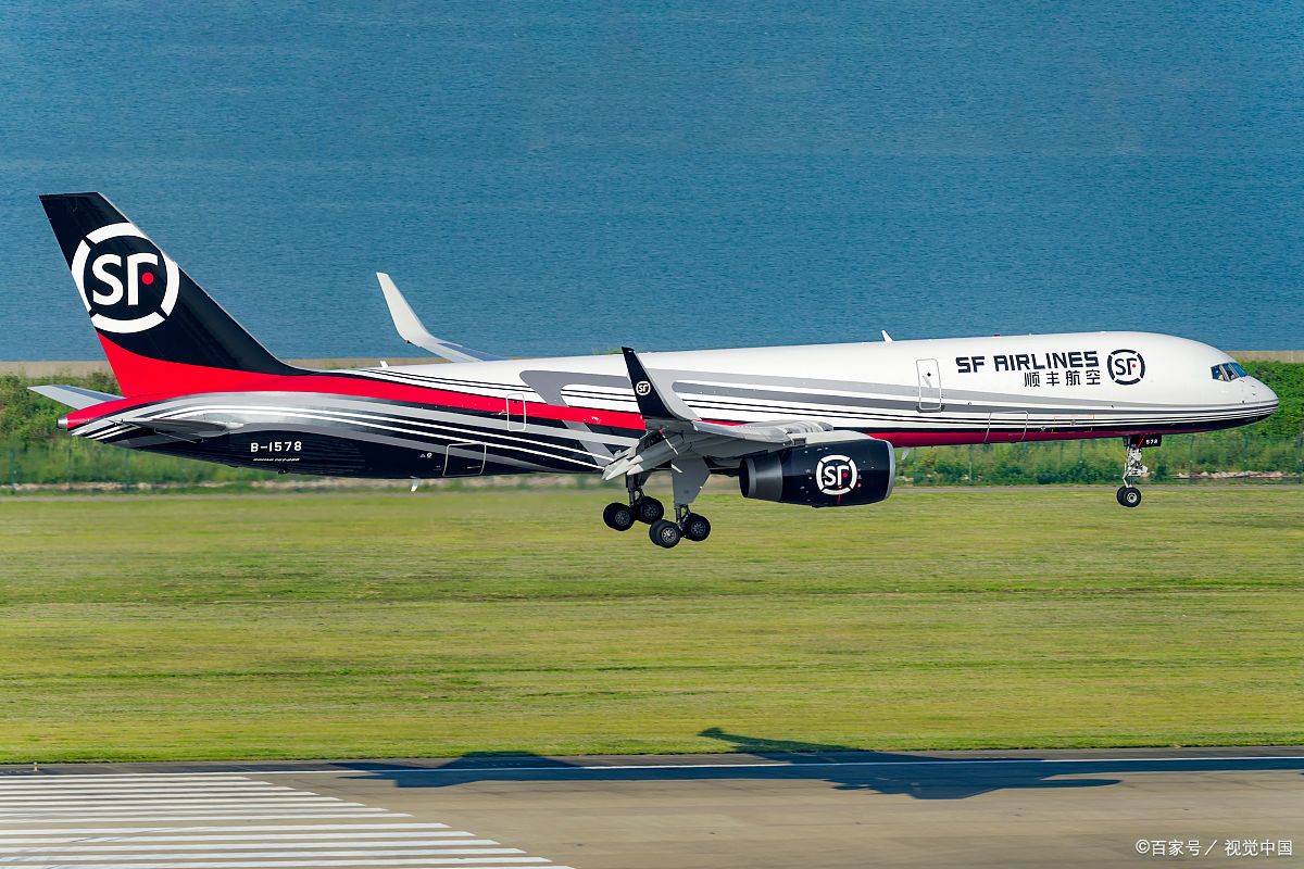 How did SF's plane come from? Is it really not a loss to use it to ...