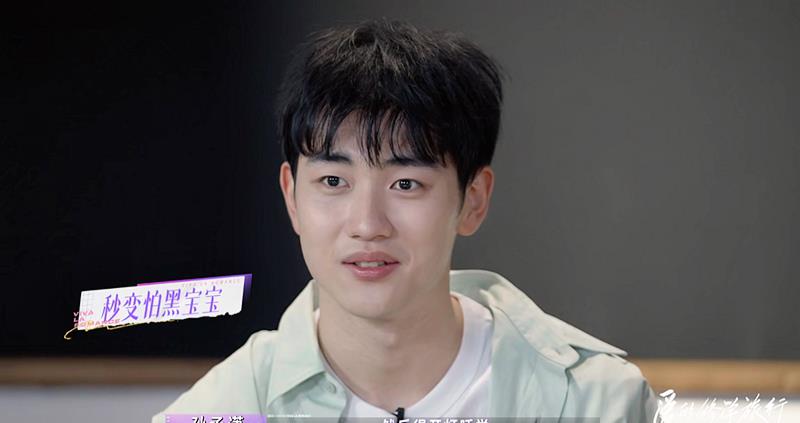 42-year-old Jin Sha brought her 23-year-old boyfriend to the show. The ...