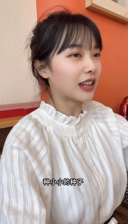 "Digging, digging" Mr. Huang was exposed: he is an internet celebrity ...