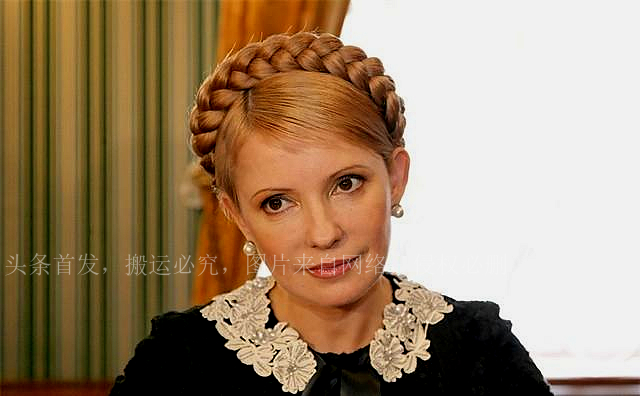 Tymoshenko: The beautiful Ukrainian prime minister, who had an affair ...