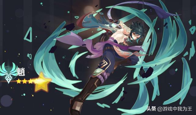 Genshin Impact: No one is drawn for the role of "Sniper God"?800 miles ...