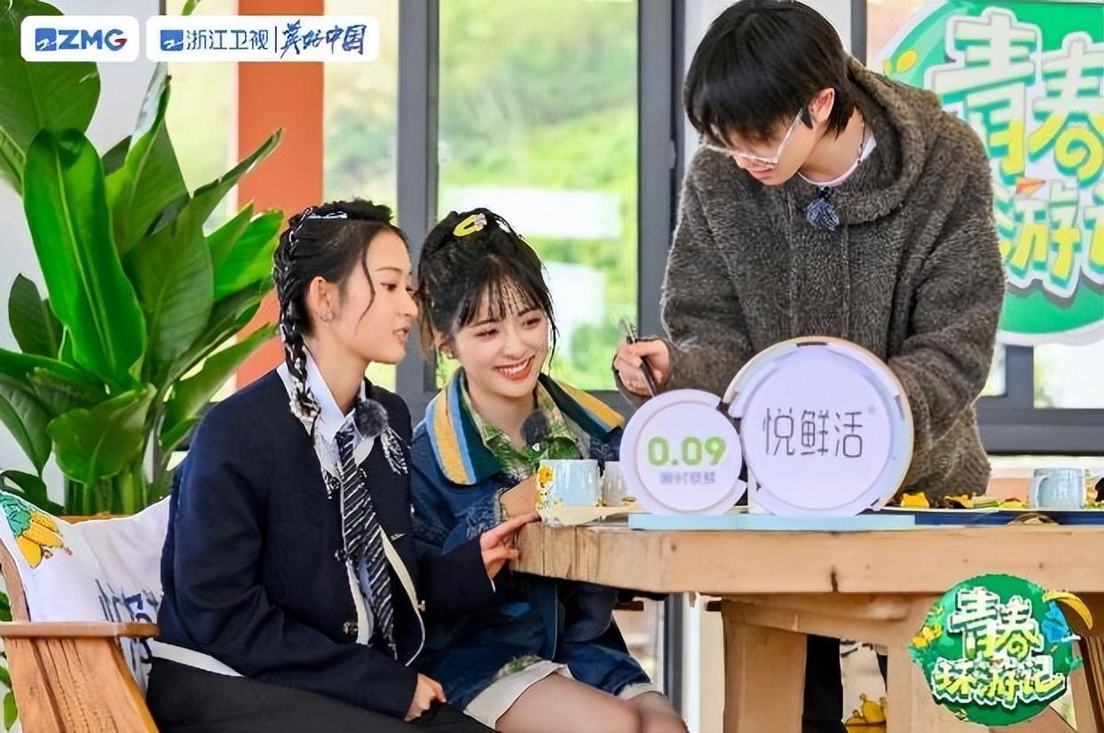 "Youth Travels 4" Premiere Li Jialin is brave to innovate and responds ...