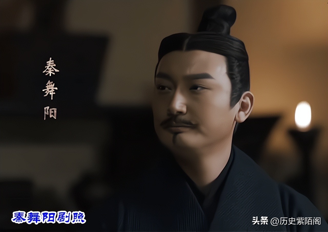 Why did Jing Ke fail in his assassination of the King of Qin? The main ...