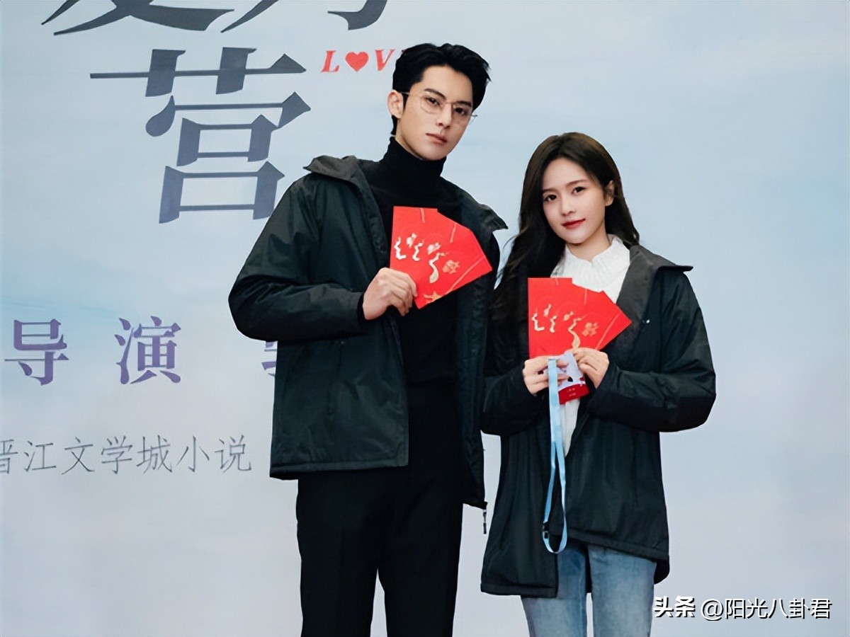 Wang Hedi's White Deer role is in trouble, the male protagonist is not ...