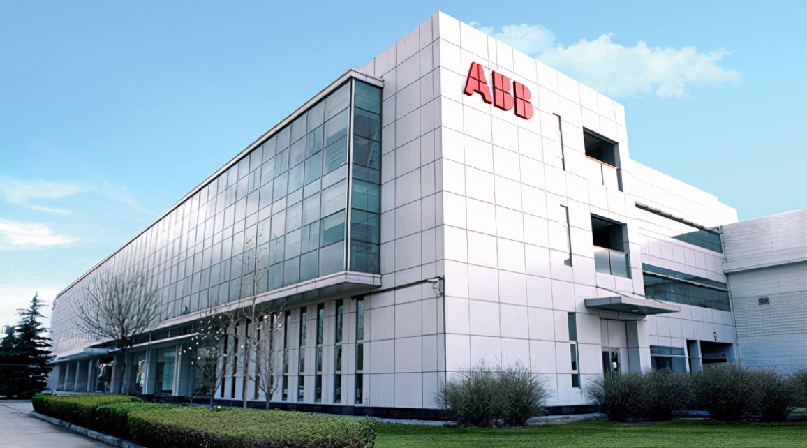 ABB is one step closer to carbon neutrality - iNEWS