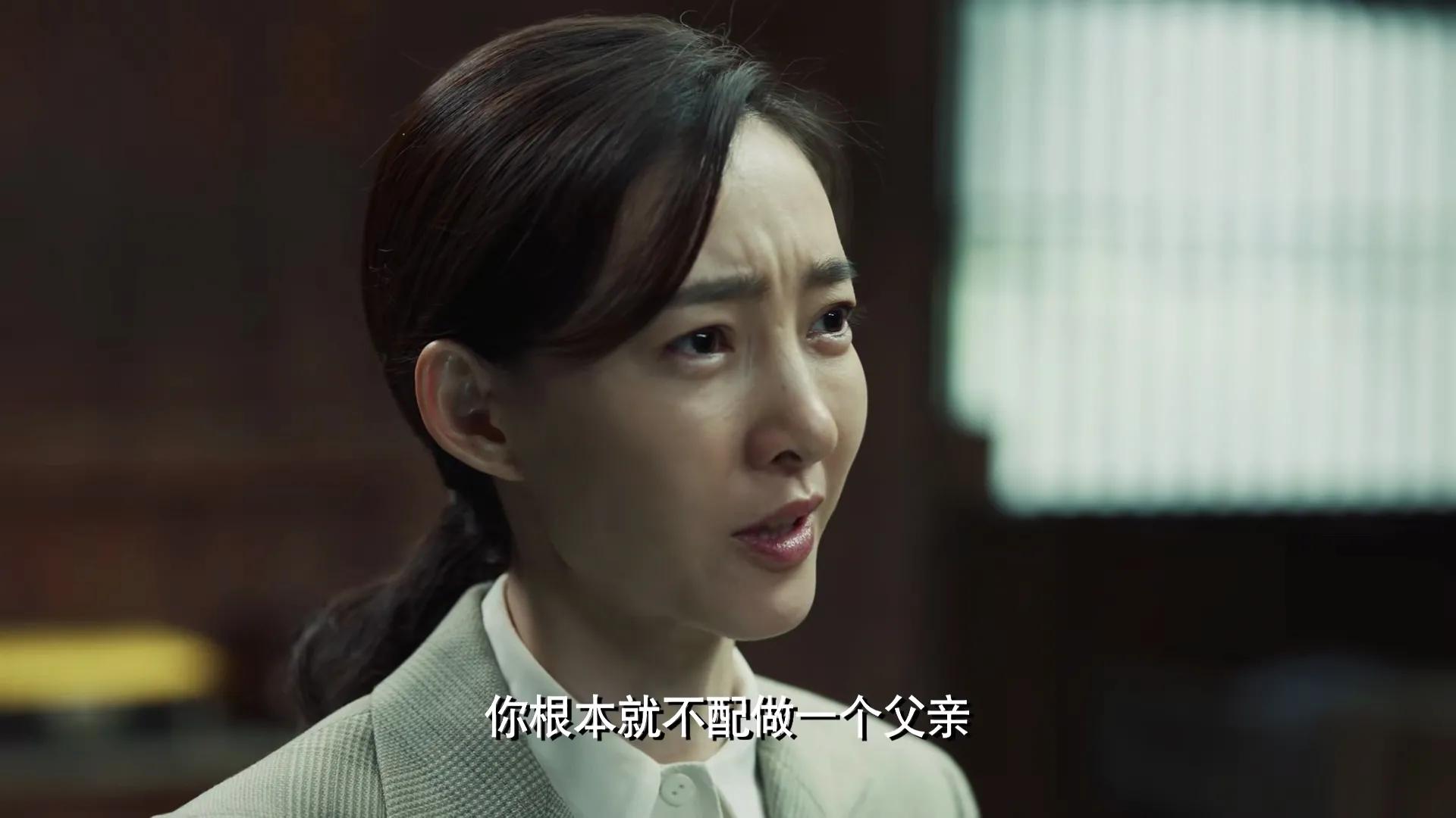 The finale of "Infernal Affairs", the most regrettable thing is that ...
