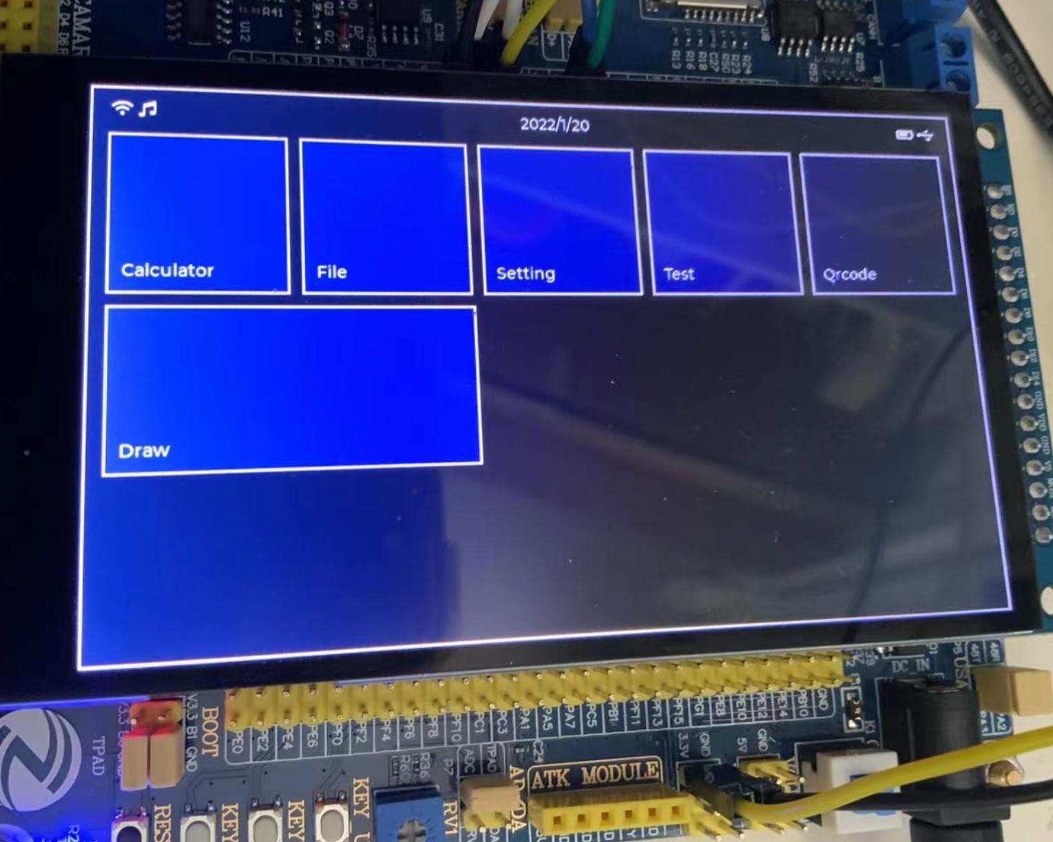 [Punctual Atomic STM32 Elite V2 Development Edition Experience] Experience LVGL's SD NAND file ...