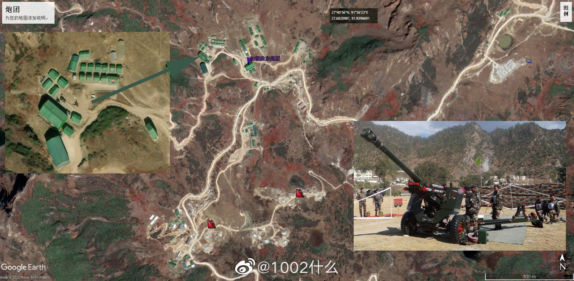 The Indian Army's artillery deployment in the direction of southern ...