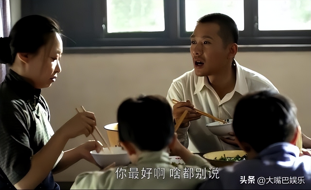 "Parents' Love" The Second Generation of the Ding Family: Three of them ...
