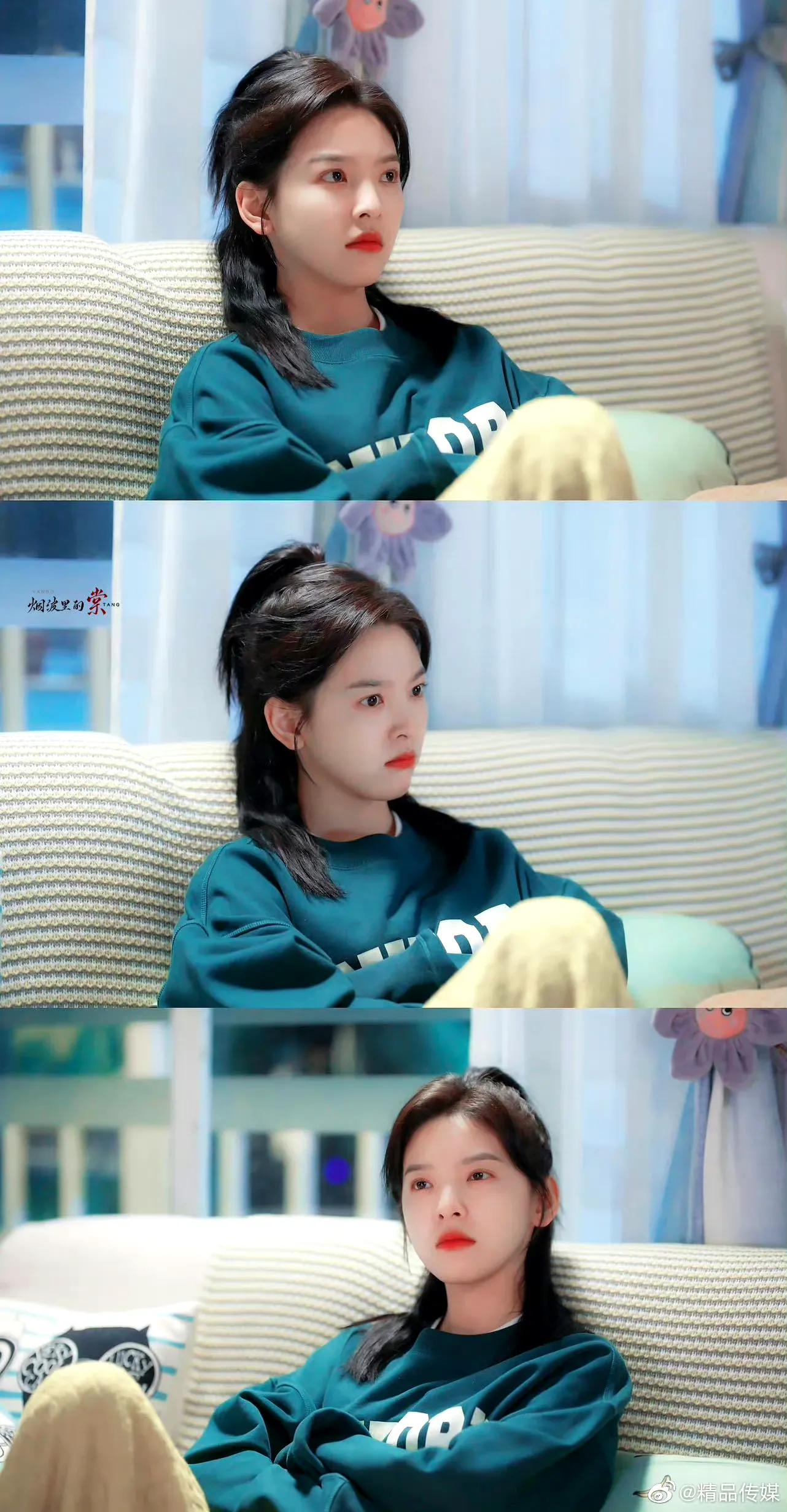 Beautiful Zhang Ruonan - iMedia