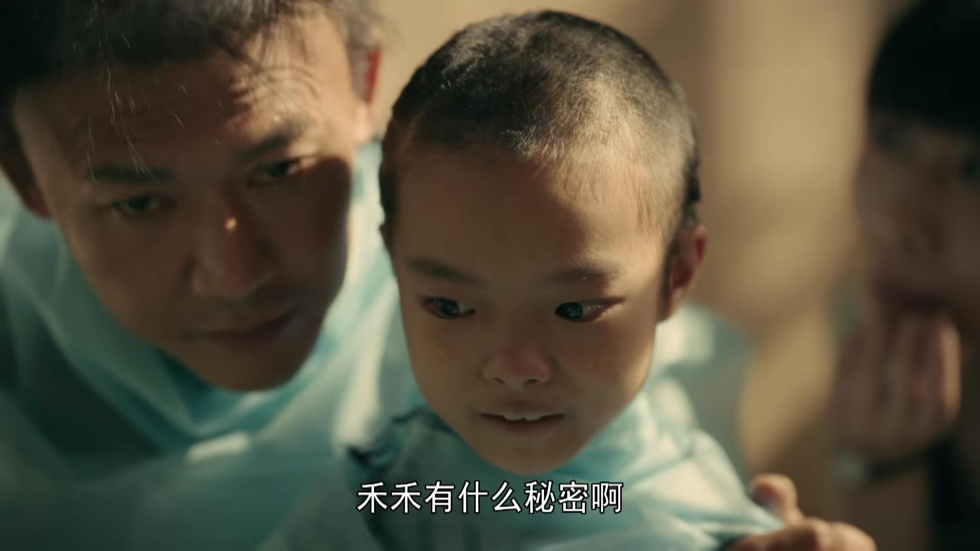 The ending of 34 episodes of "Dear Child" was released, the ending of 2 ...