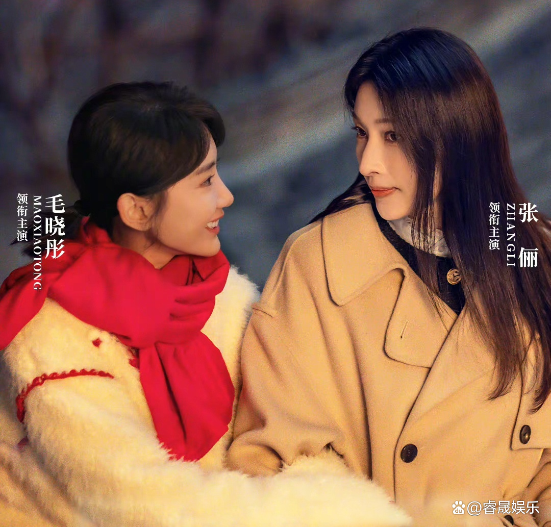 The finale of "All Wishes Come True" is so real! Sun Xin is full of ...