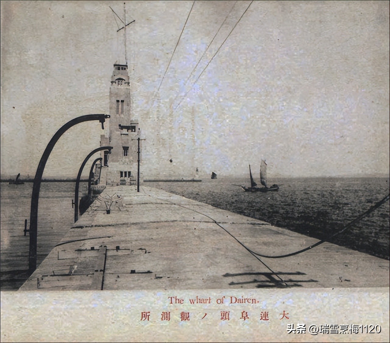 In 1928, the signal station of Dalian Panorama Bank Wharf Club - iNEWS