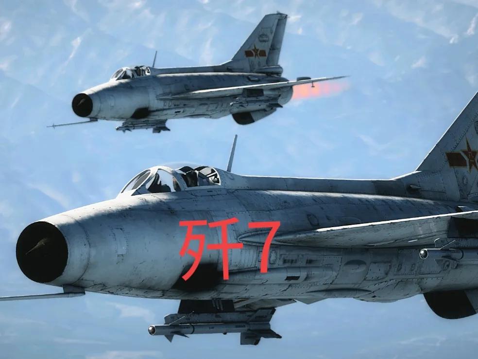 The pride of the Chinese Air Force, J-7 fighter - iMedia