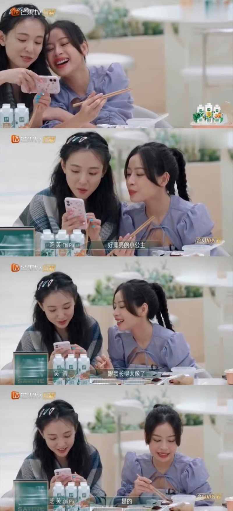 Wu Qian posts photos of her daughter: She looks exactly like me! The ...