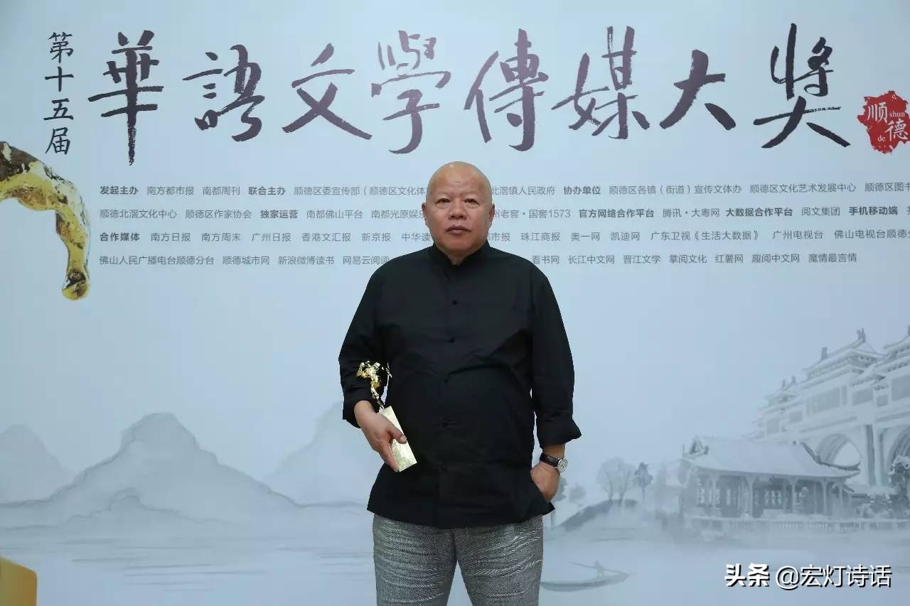 Lei Pingyang and Yu Jian: "Poems" of two Yunnan poets - iNEWS